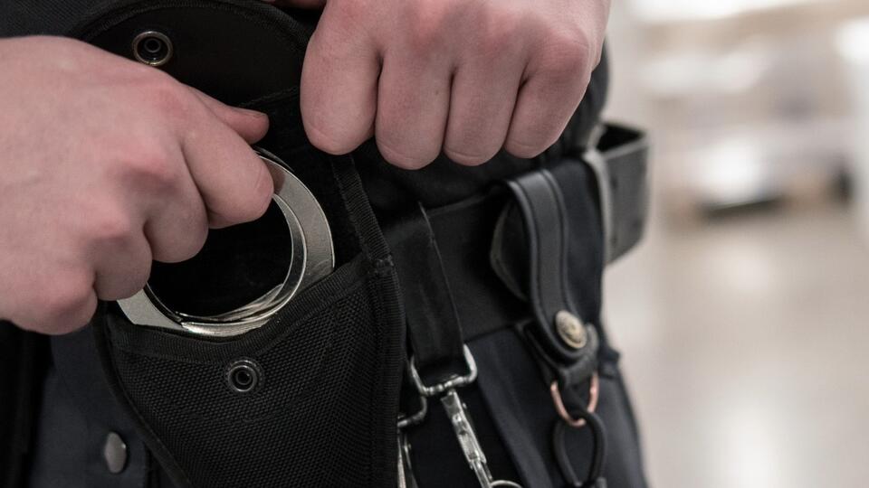 NJ Department of Corrections Welcomes 128 New Police Officers - NewsBreak