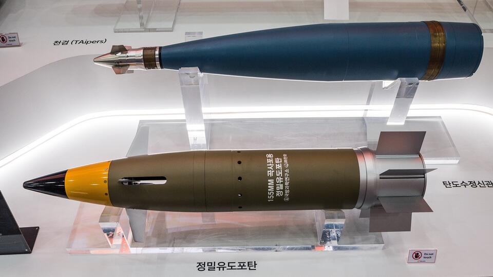 South Korea Is Developing 76mm Armor-Piercing High-Explosive Naval ...
