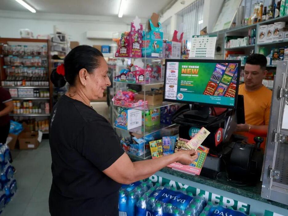 Four Mega Millions prizes worth $40,000 remain unclaimed in same state ...