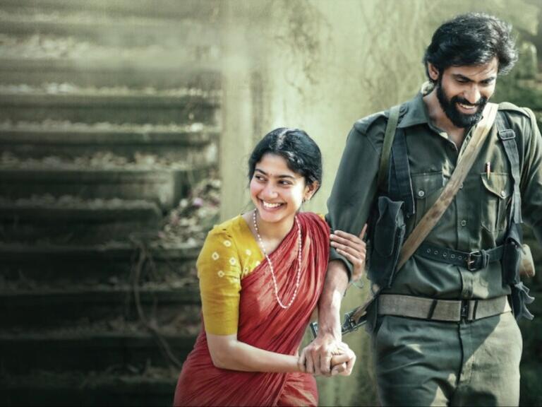 Virata Parvam Streaming: Watch & Stream Online via Netflix