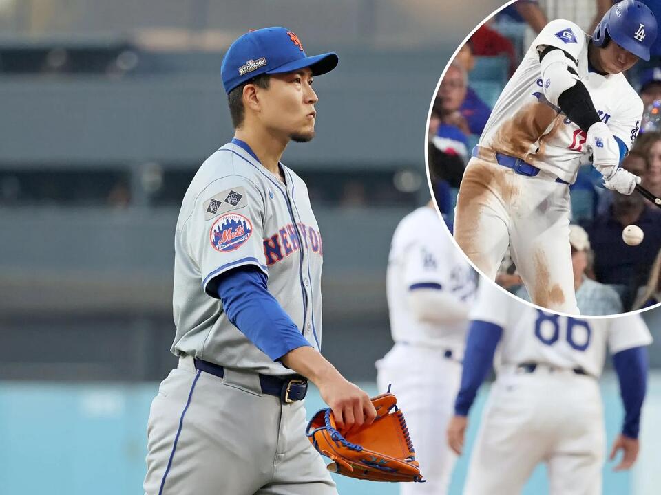 Mets vs. Dodgers live updates: Shohei Ohtani, LA dominate for shutout ...