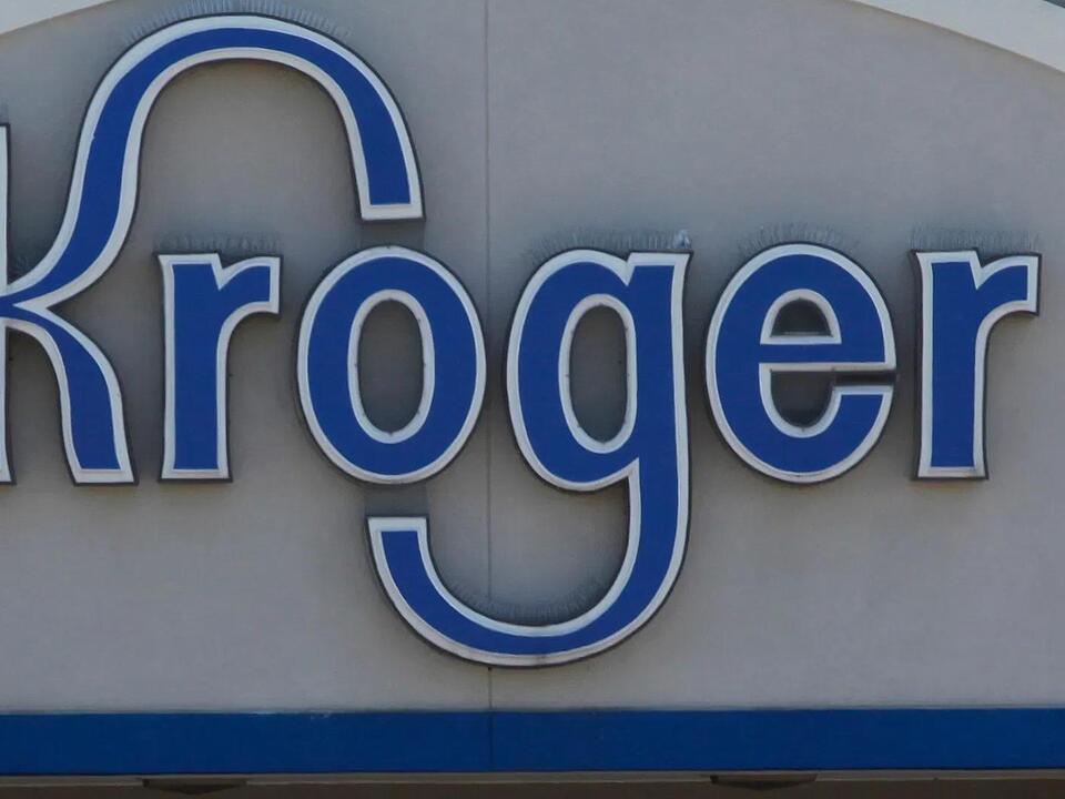 Kroger requires receipt checks at certain stores