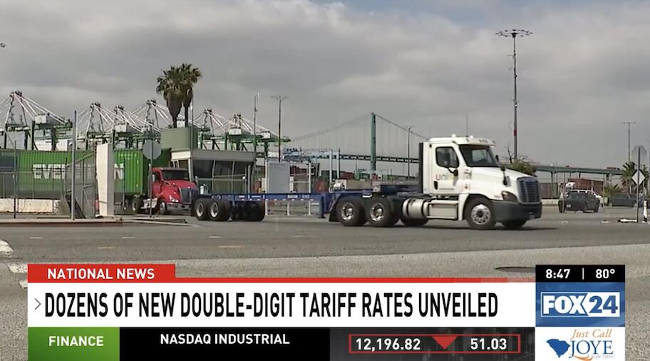 National News Dozens of New Double- Digit Tariff Rate Unveilded - NewsBreak