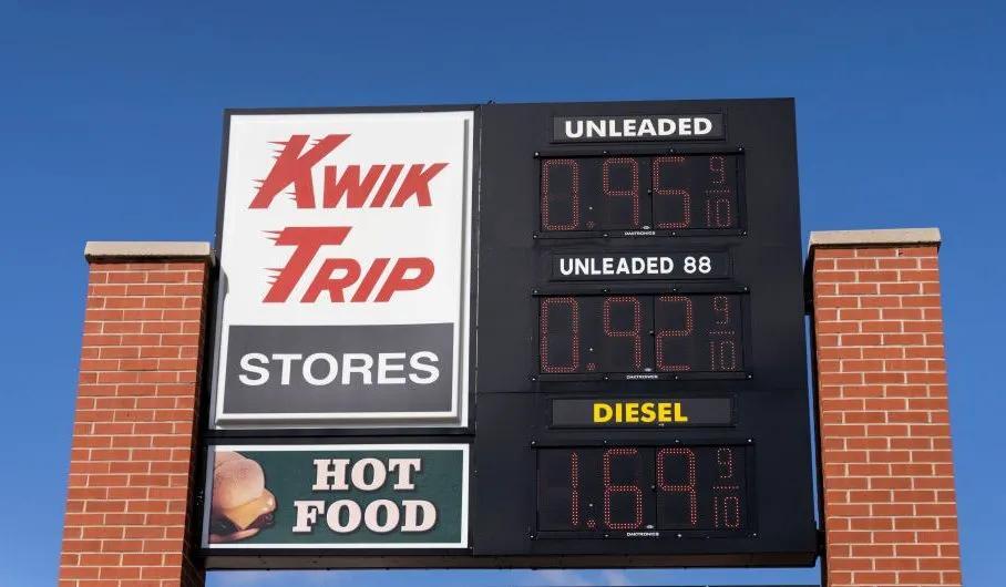 Customers crown Kwik Trip nation’s top convenience store chain - NewsBreak