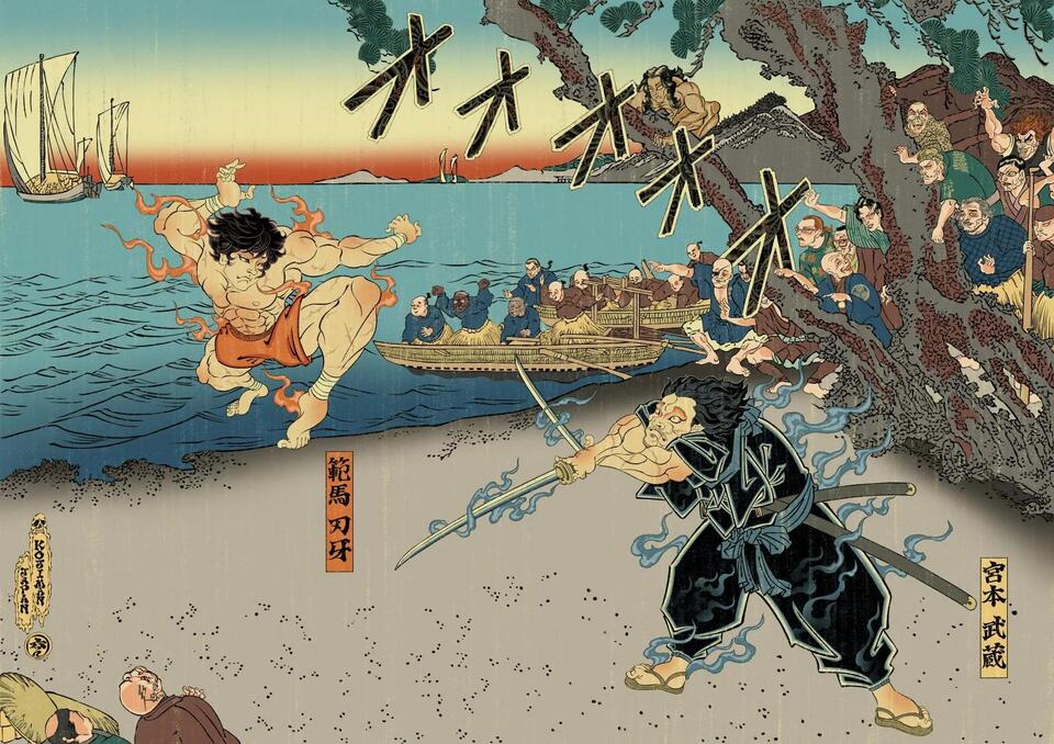 BAKI-DOU Anime Gets New Ukiyo-e Visual and Pre-Release Livestream ...