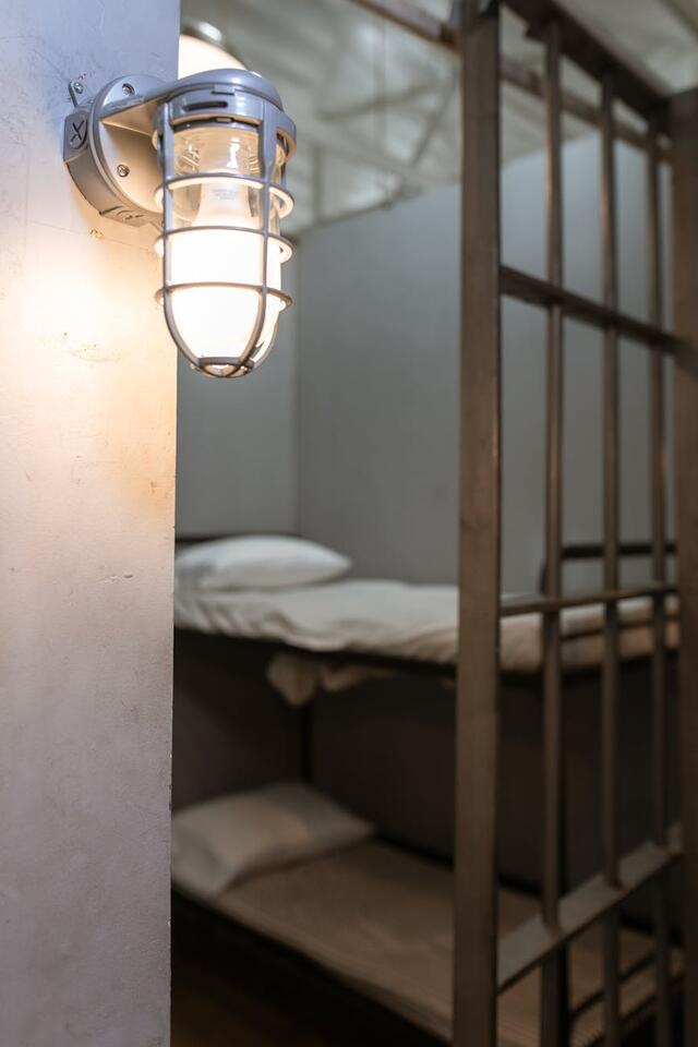 Bridging academia and prison reform through teaching - NewsBreak