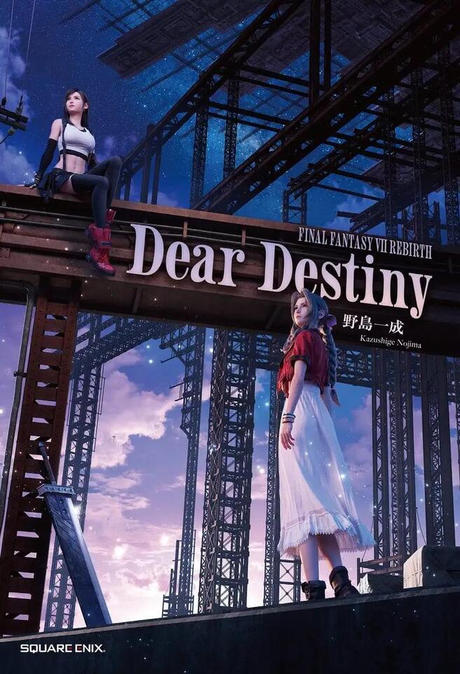 Square Enix Announces Final Fantasy VII Rebirth Dear Destiny Novel for ...