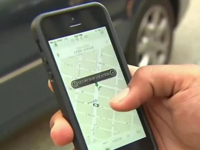 Uber launching new rider verification program in Miami. Here's how it works