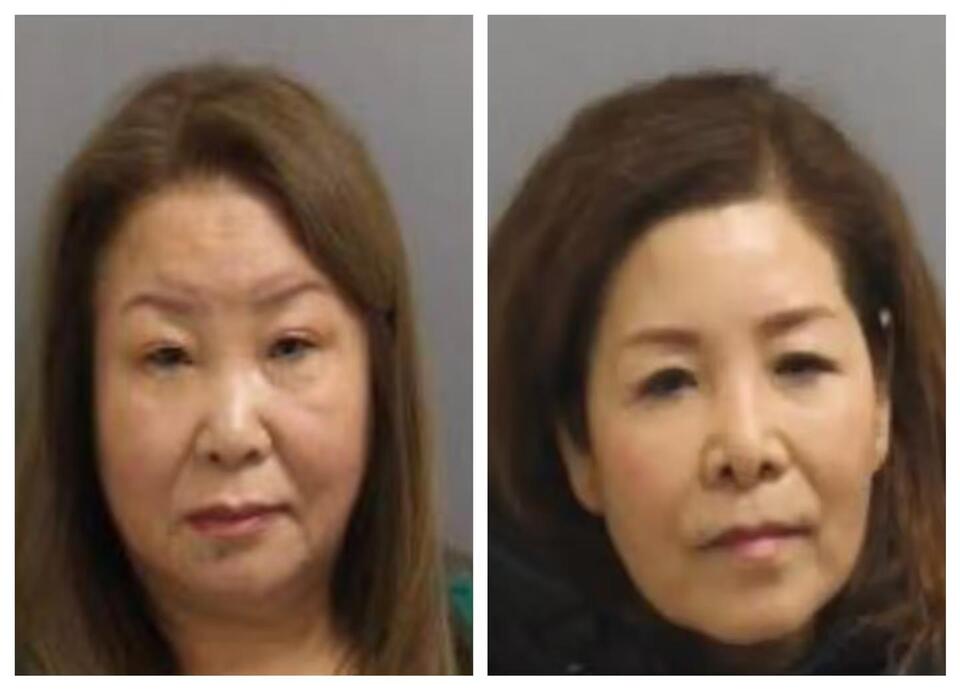 Women Busted On Prostitution Charges At Enfield Massage Parlor; Second ...