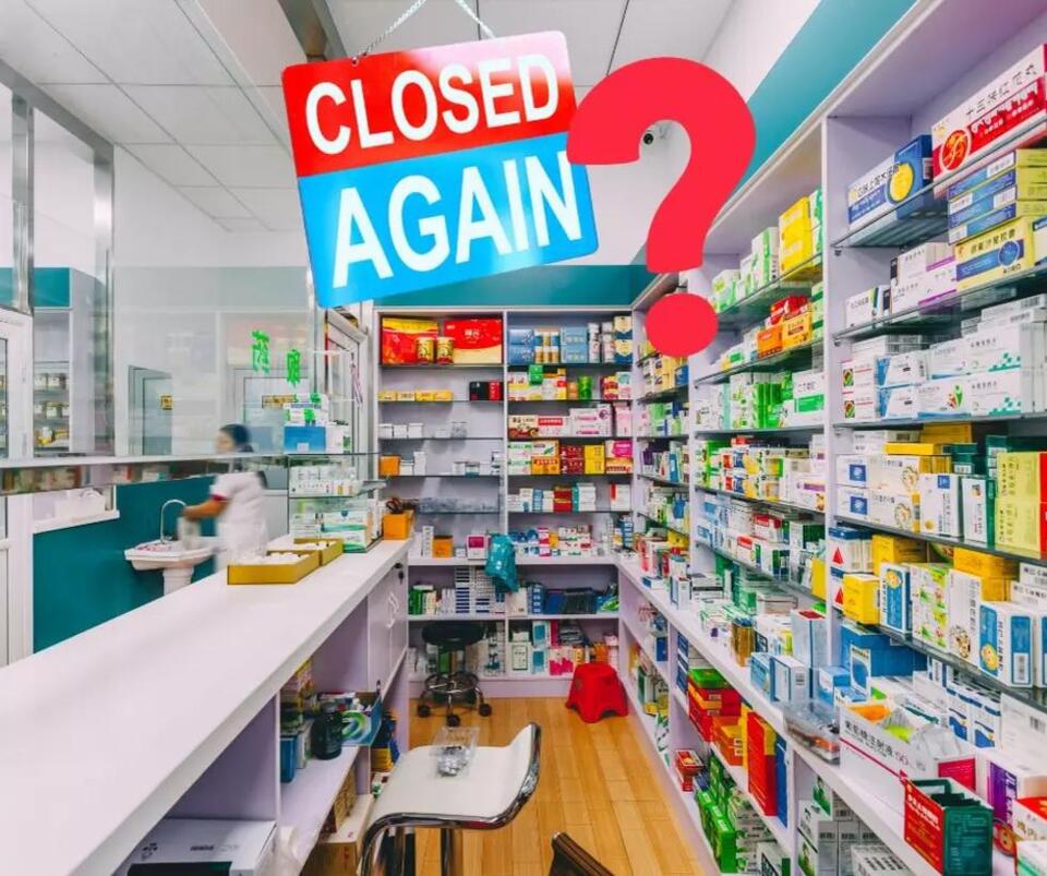 Popular Pharmacy Chain Announces More Closures, What Does This Mean for ...