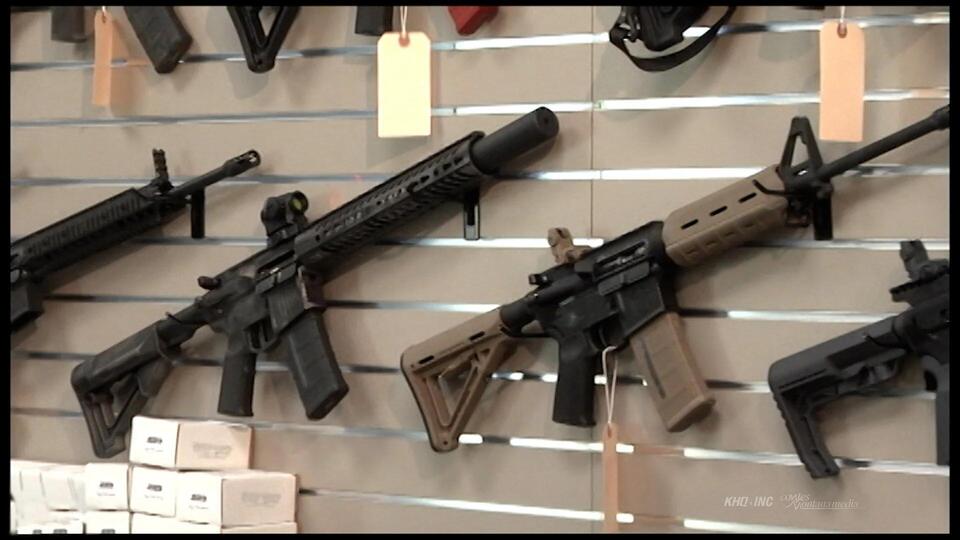 New Washington law requires gun dealers to report ATF trace requests ...