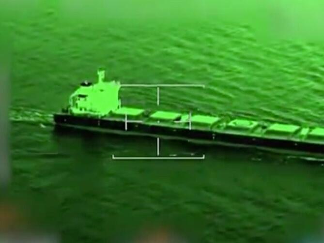 French Navy Helicopter Intercepting Houthi Drone Seen In New Video