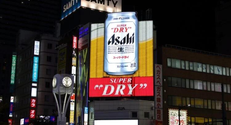 Asahi Group Drowns its Sorrows as Cyber Attack Leaves Japan ‘Days Away ...