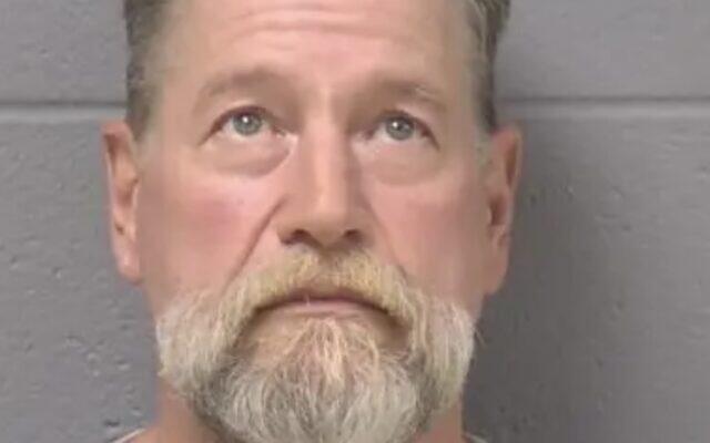 Lockport Man Charged With Murdering Wife - NewsBreak