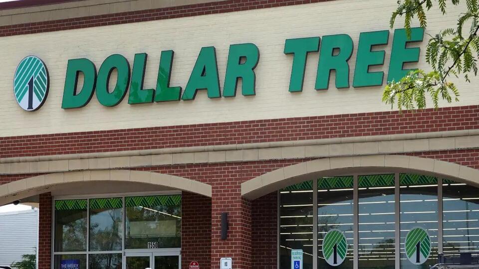 How To Save Even More At Dollar Tree: Coupons, Cashback Apps and Cutting Costs - NewsBreak