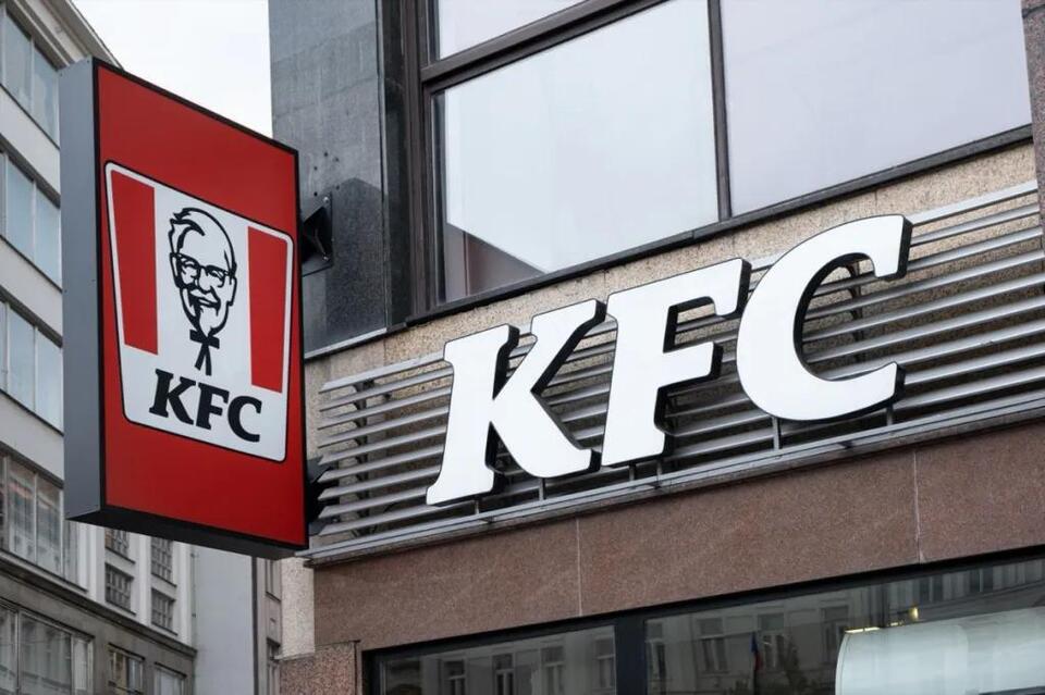 KFC Is Leaving Kentucky for Texas and Fans Are Shocked - NewsBreak
