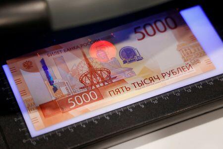 Explainer-Why the Russian rouble is outperforming and what it means ...