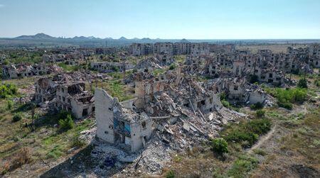 Factbox-What does Ukraine's constitution say about territorial changes ...