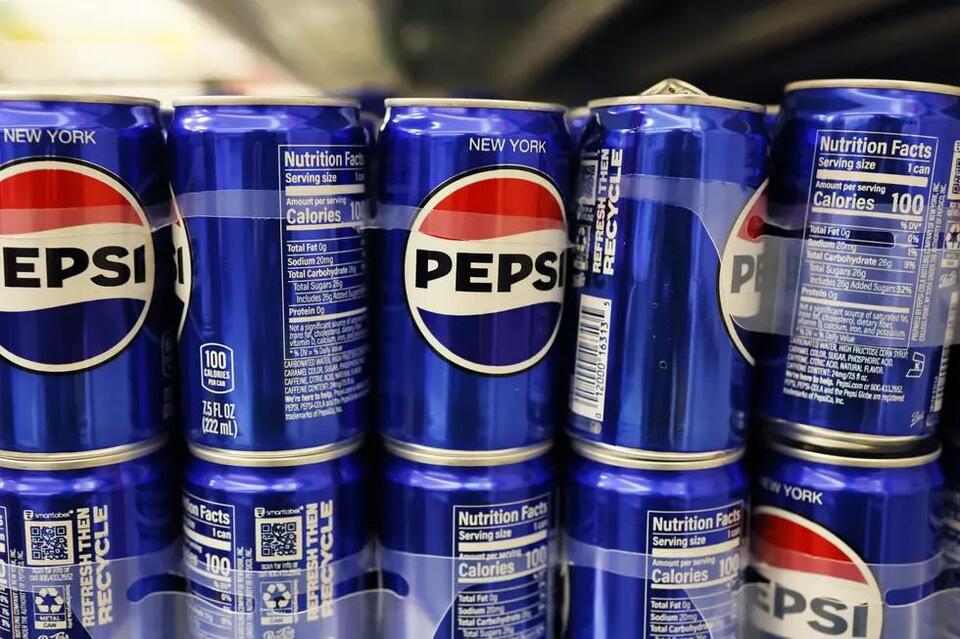 Interesting New Pepsi Flavor Hitting New York Stores Soon - NewsBreak
