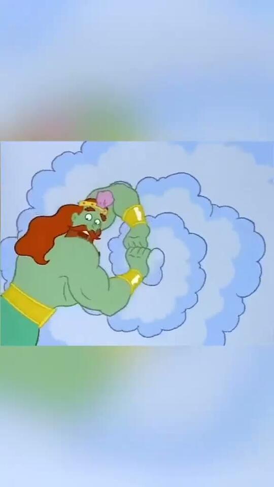 Neptune Behold | Green Screen #meme #memecut #reveal #spongebob # ...