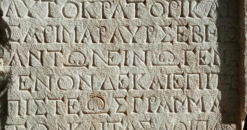Newly found inscription identifies forgotten Roman governor of ancient ...