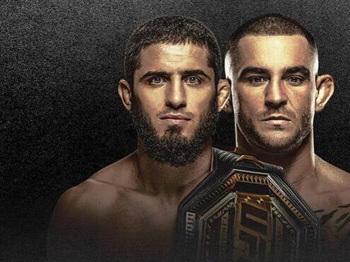 411 Ground and Pound MMA Podcast: UFC 302 Preview