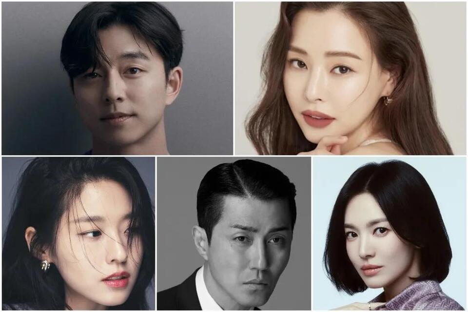 ‘Squid Game’ Actor Gong Yoo, Song Hye-kyo, Kim Seol-hyun, Cha Seung-won, Lee Hanee to Star in ...