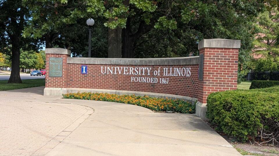 Technology Entrepreneur Center at U of I to be renamed following $20M ...