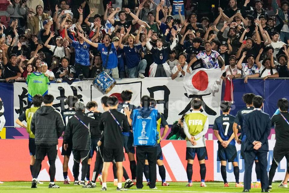 Photos of Japan's fans at the men's U20 FIFA World Cup in Chile - NewsBreak