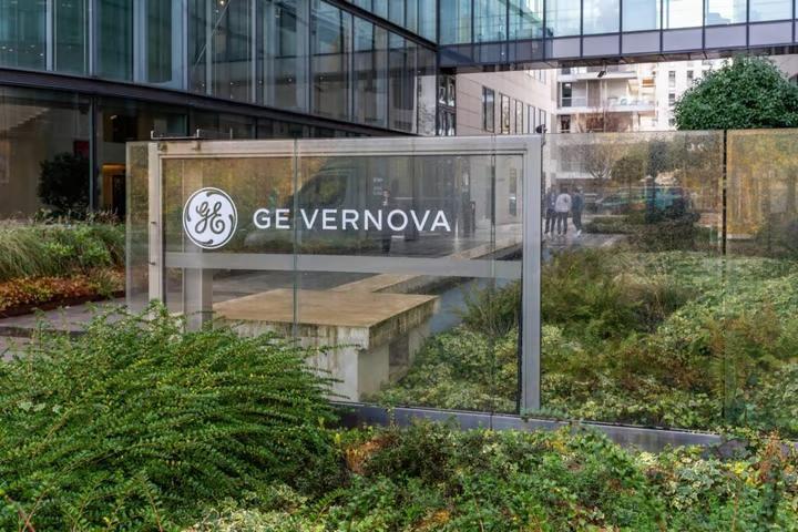 Why GE Vernova's Ambitious Roadmap Has Analysts Divided - NewsBreak