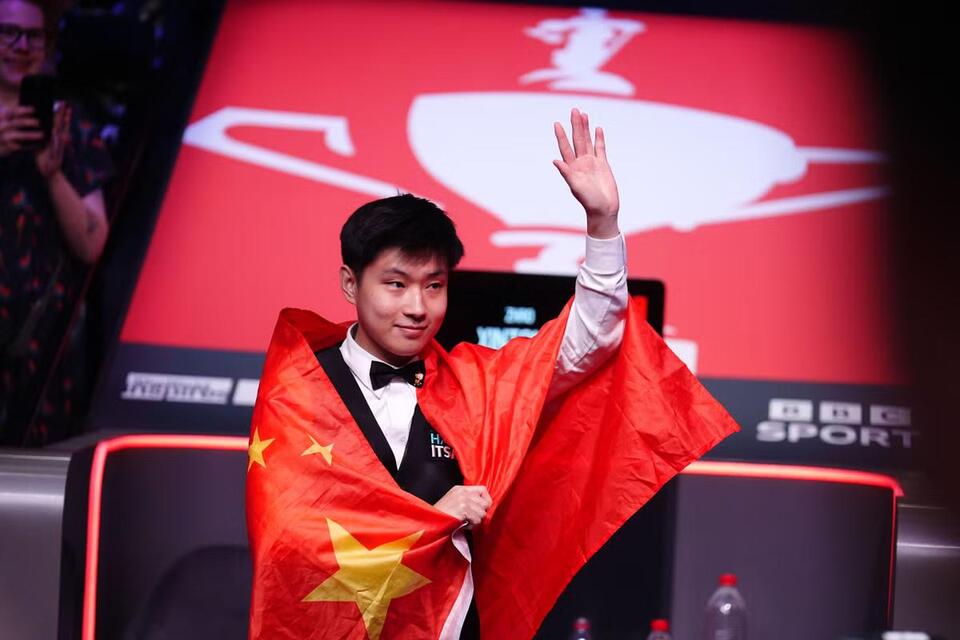 Zhao Xintong endures comeback to be crowned China’s first world snooker champion - NewsBreak