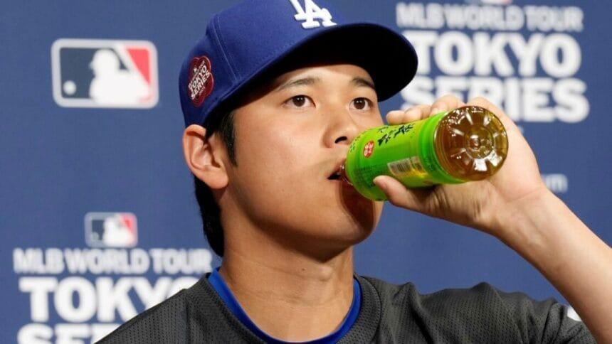 Limited Edition Shohei Ohtani Bottle Of Oi Ocha Green Tea Now Available ...