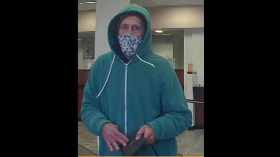Masked robber hits Chicago bank branch: FBI - NewsBreak