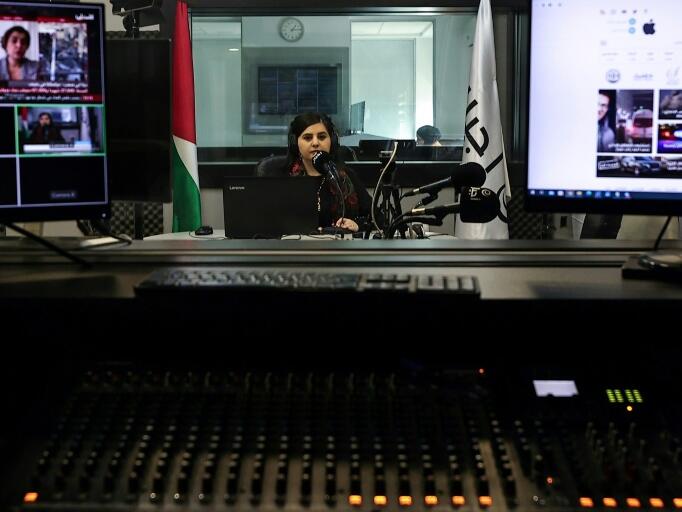 'Dad, come back': Palestinians send radio messages to loved ones in ...