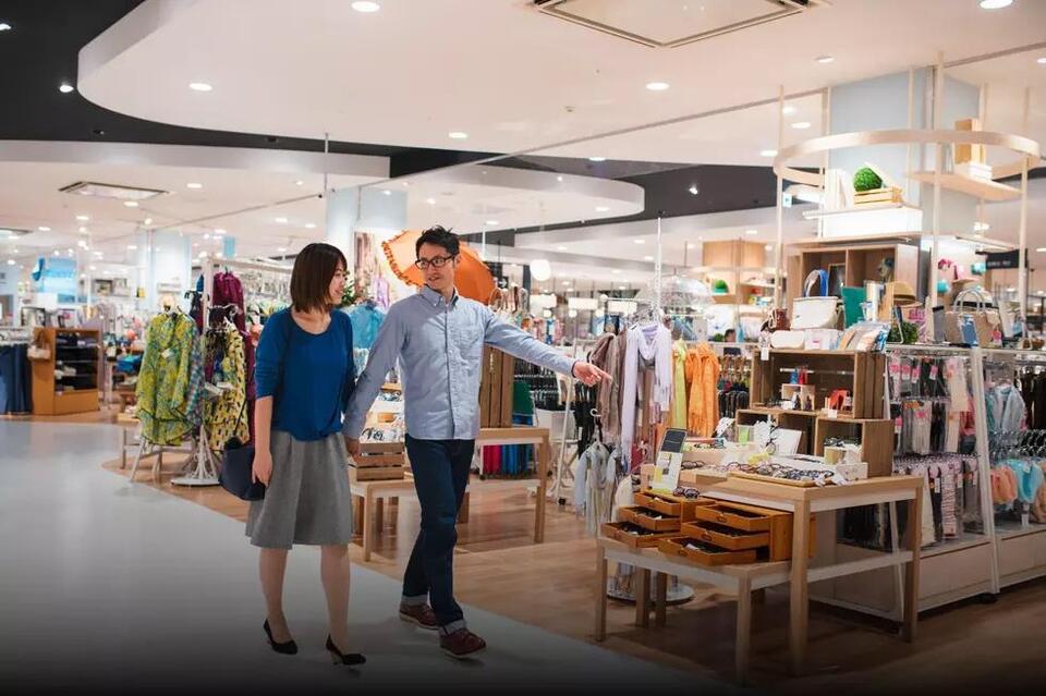 New Update: Iconic Store to Remain Open After Reports of Closure ...