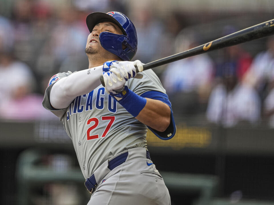 Cubs' Offense Remains Ice Cold in 7-0 Loss to Braves