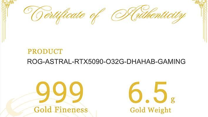 ASUS ROG GeForce RTX 5090 Gold-Themed Card Pricing Revealed And Yes, It ...