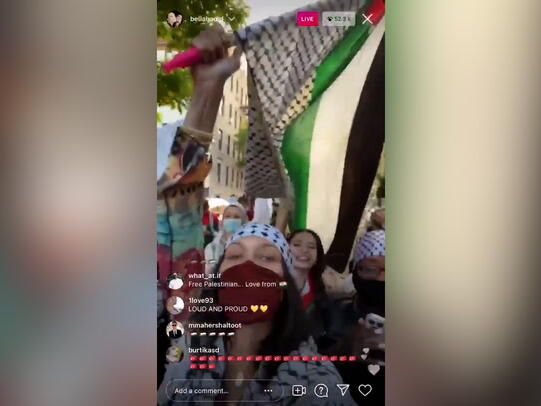 Israeli rappers call for death of Dua Lipa, Bella Hadid and Mia Khalifa ...