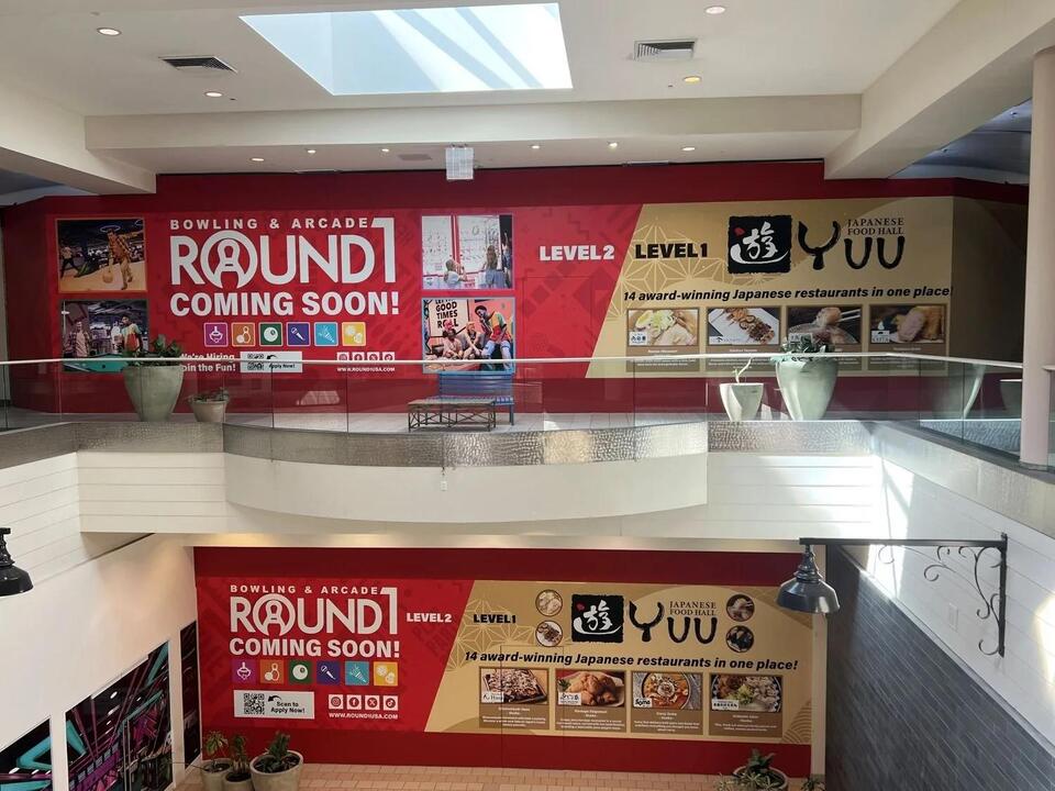 Round1 Bowling & Arcade and YUU Japanese Food Hall Opening This Year at ...