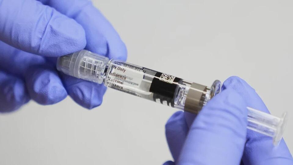 Maryland to maintain current vaccine schedule despite CDC's reduction ...