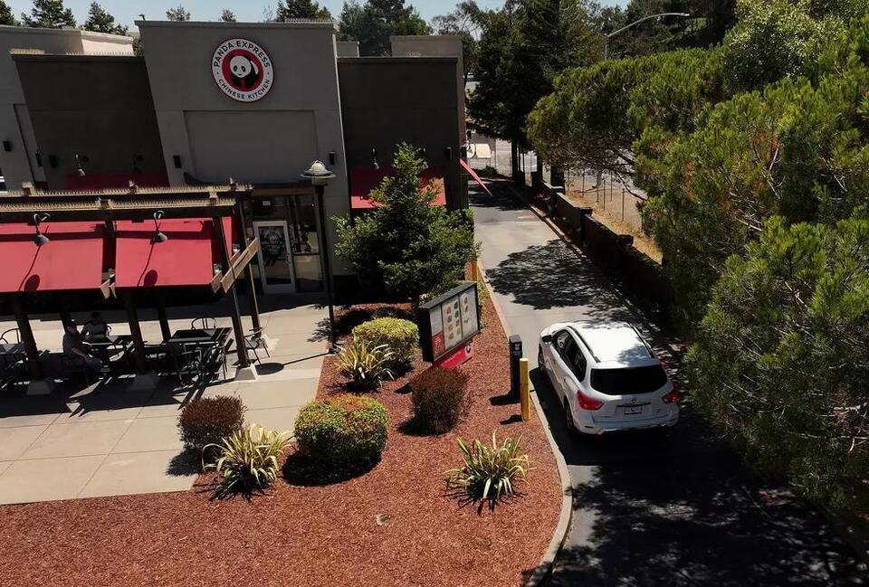 Panda Express Expanding To A Second Kalamazoo Location - NewsBreak