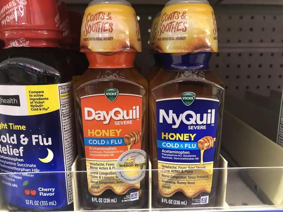 In the Middle of a Flu Surge, Louisiana Patients Could Lose Access to ...