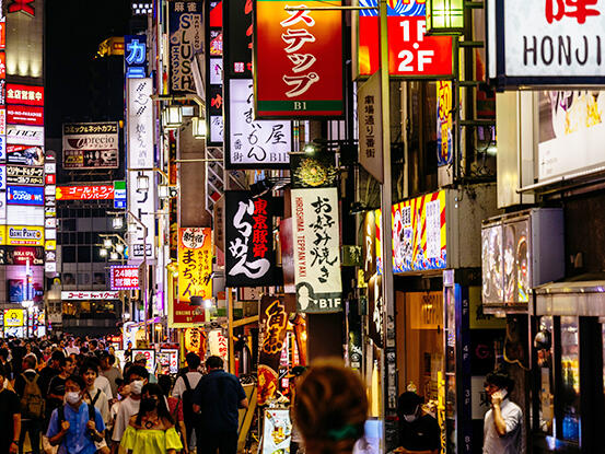 Deadly 'Flesh-Eating Bacteria' Is Surging in Japan. Here's What You ...