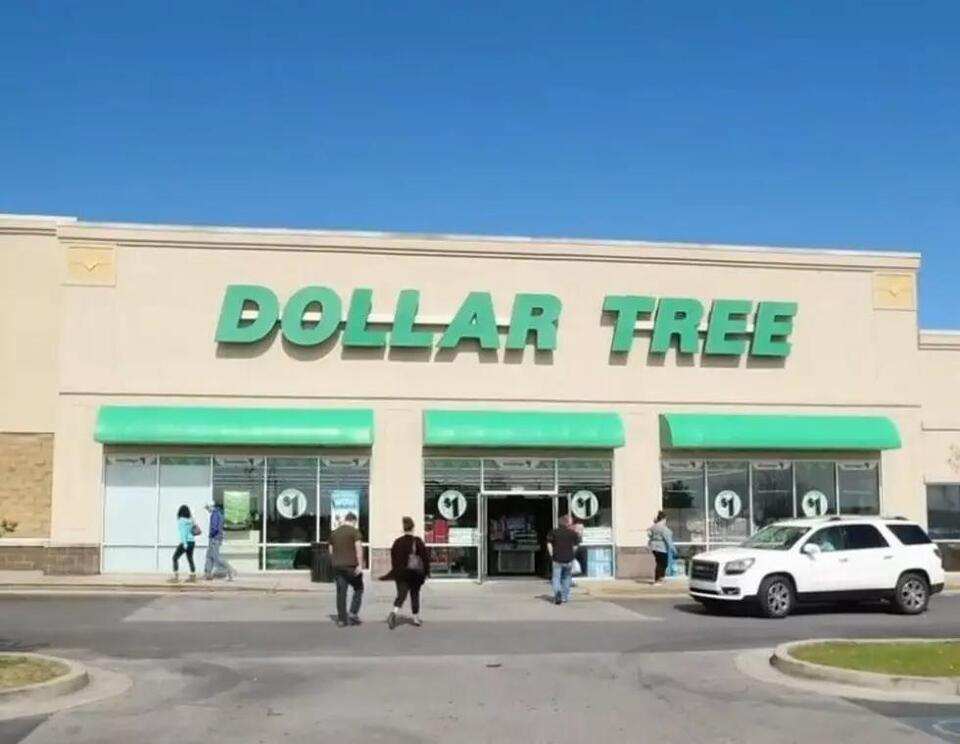 $20 Dollar Tree? What’s Going On with Dollar Tree Prices? - NewsBreak