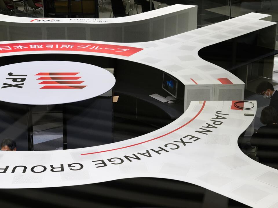 Asia-Pacific markets fall after Japan's yen weakens to a near 38-year ...