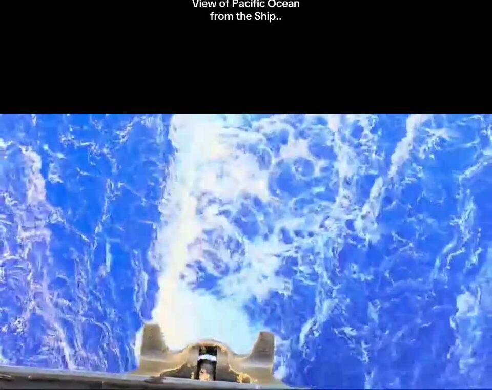 Nothing special! Just a view of the Pacific Ocean from the Ship - NewsBreak