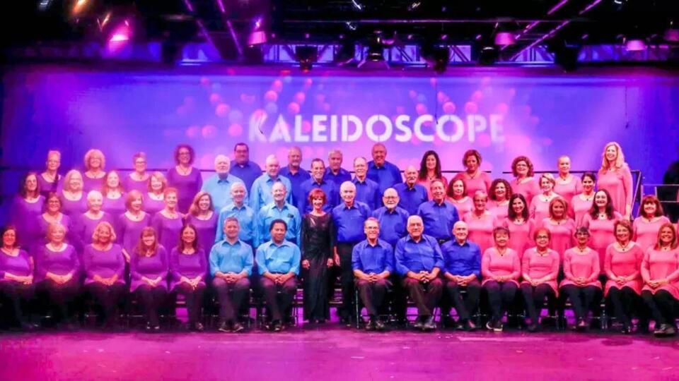 BG Singers Celebrate 30 Years With Anniversary Concert Series in ...