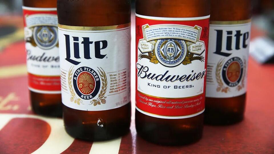 What is the Miller Lite free beer giveaway? See list of PA bars you can ...