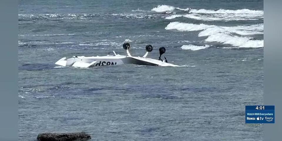 2 safe after small plane goes down near Molokai’s Kalaupapa Airport ...