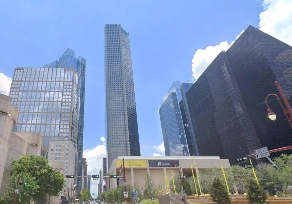 Move Over Houston, The Tallest Building in Texas is Now in Austin ...